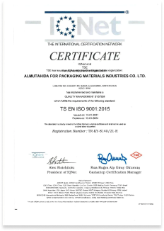 Leading Plastic Production & Packaging Manufacturer in Iraq