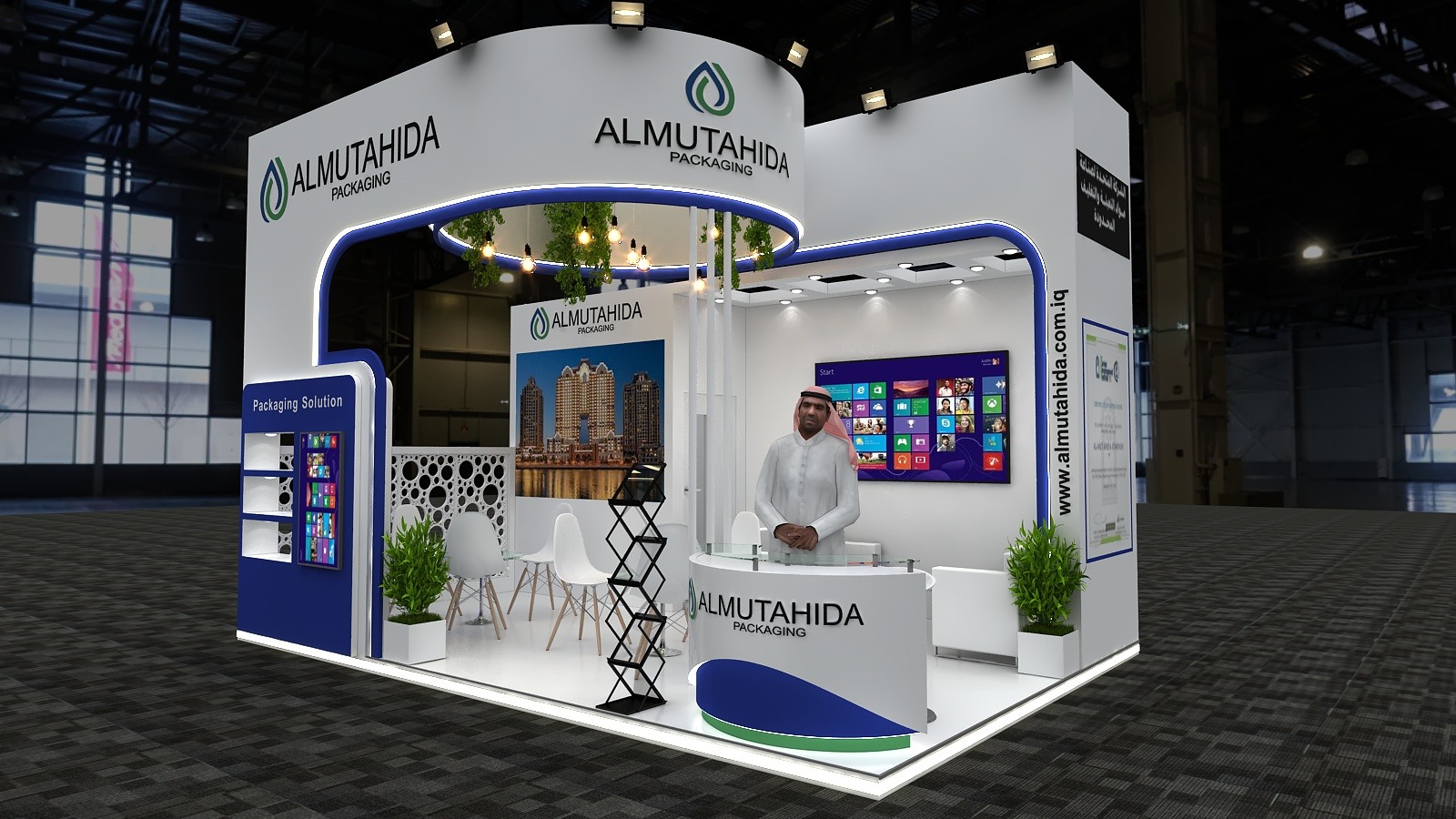 ALMUTAHIDA PACKAGING